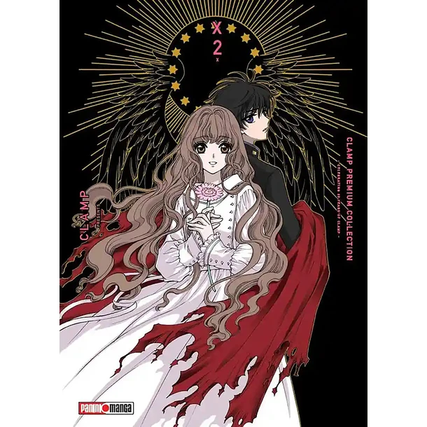 X- Premium Collection - Volumen 2 (Español) – Okashi HN