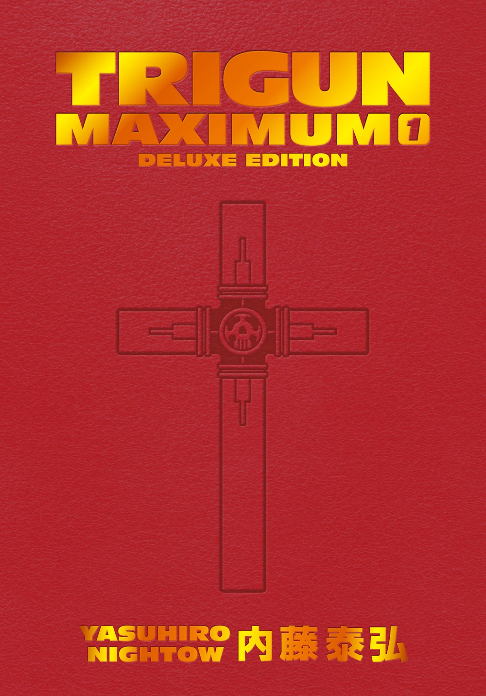 Trigun Maximum Deluxe - Volumen 1 (Inglés) – Okashi HN