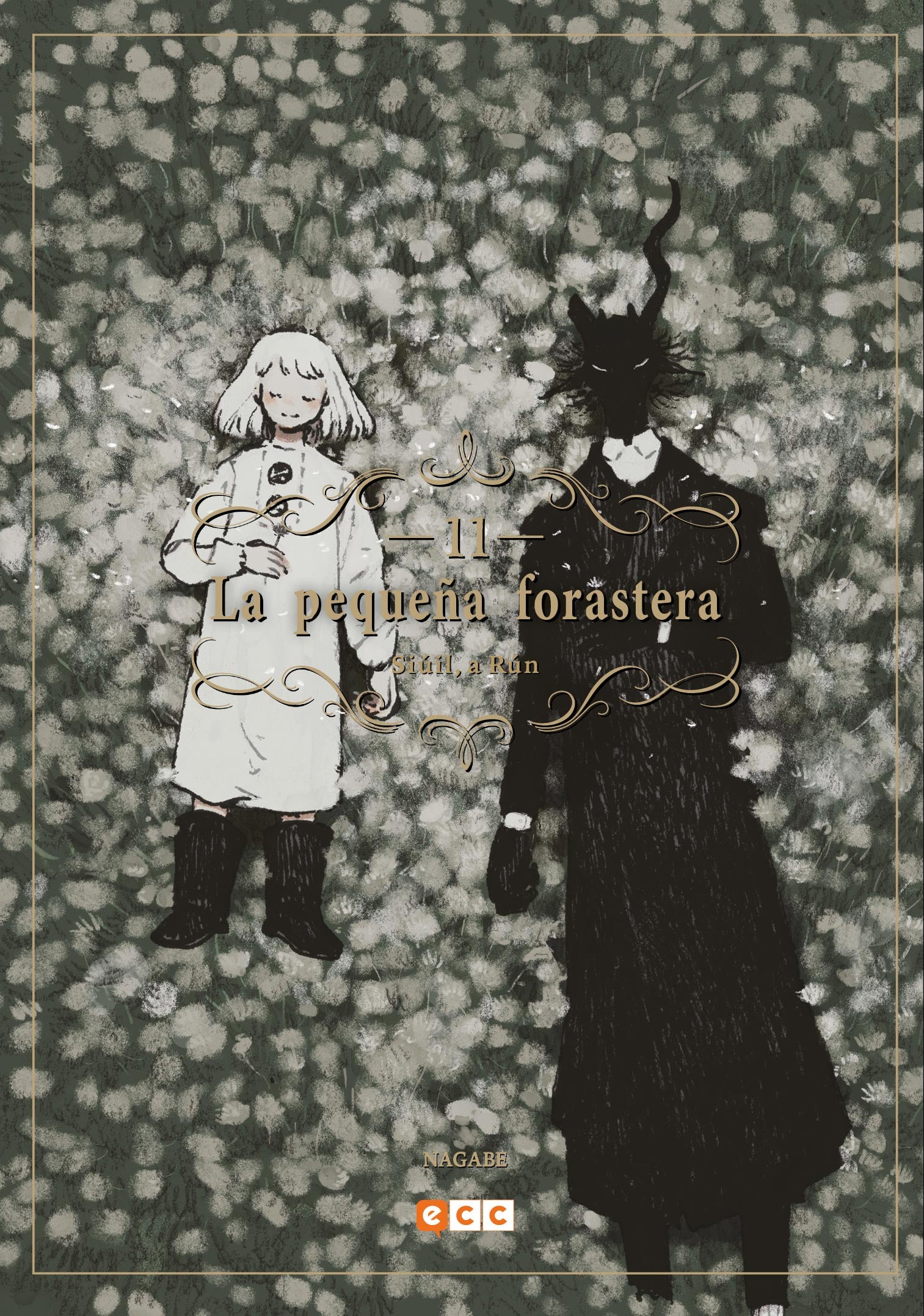 La Pequeña Forastera - Volumen 11 (Español) – Okashi HN