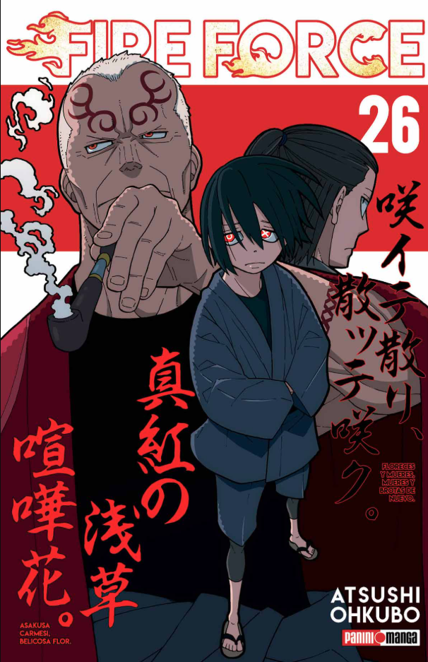 Fire Force - Volumen 26 (Español) – Okashi HN