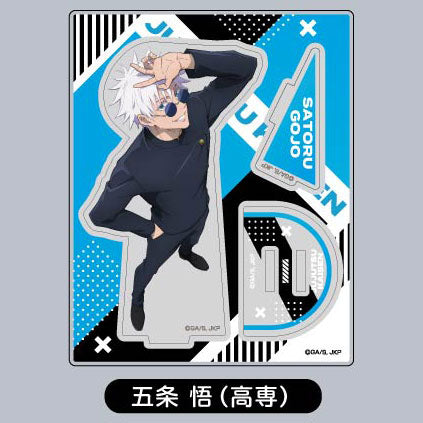 Jujutsu Kaisen S2 - Satoru Gojo Acrylic Stand (Bandai) – Okashi HN