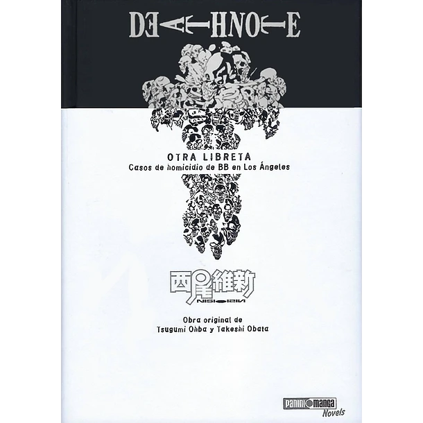 Death Note - Otra Libreta - Novela (Español) – Okashi HN