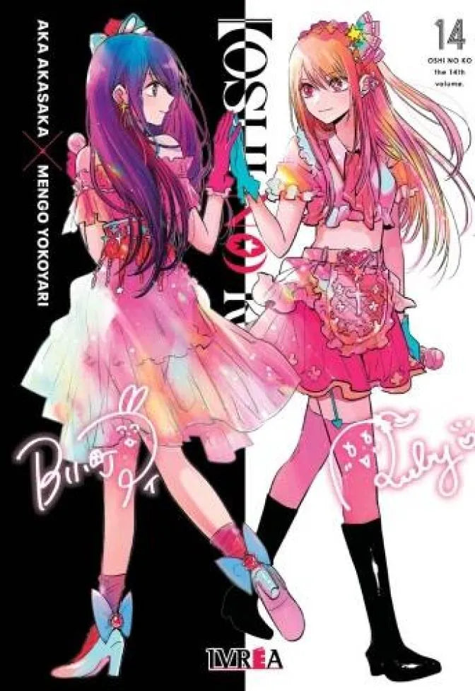 Oshi No Ko - Volumen 14 (Español) – Okashi HN
