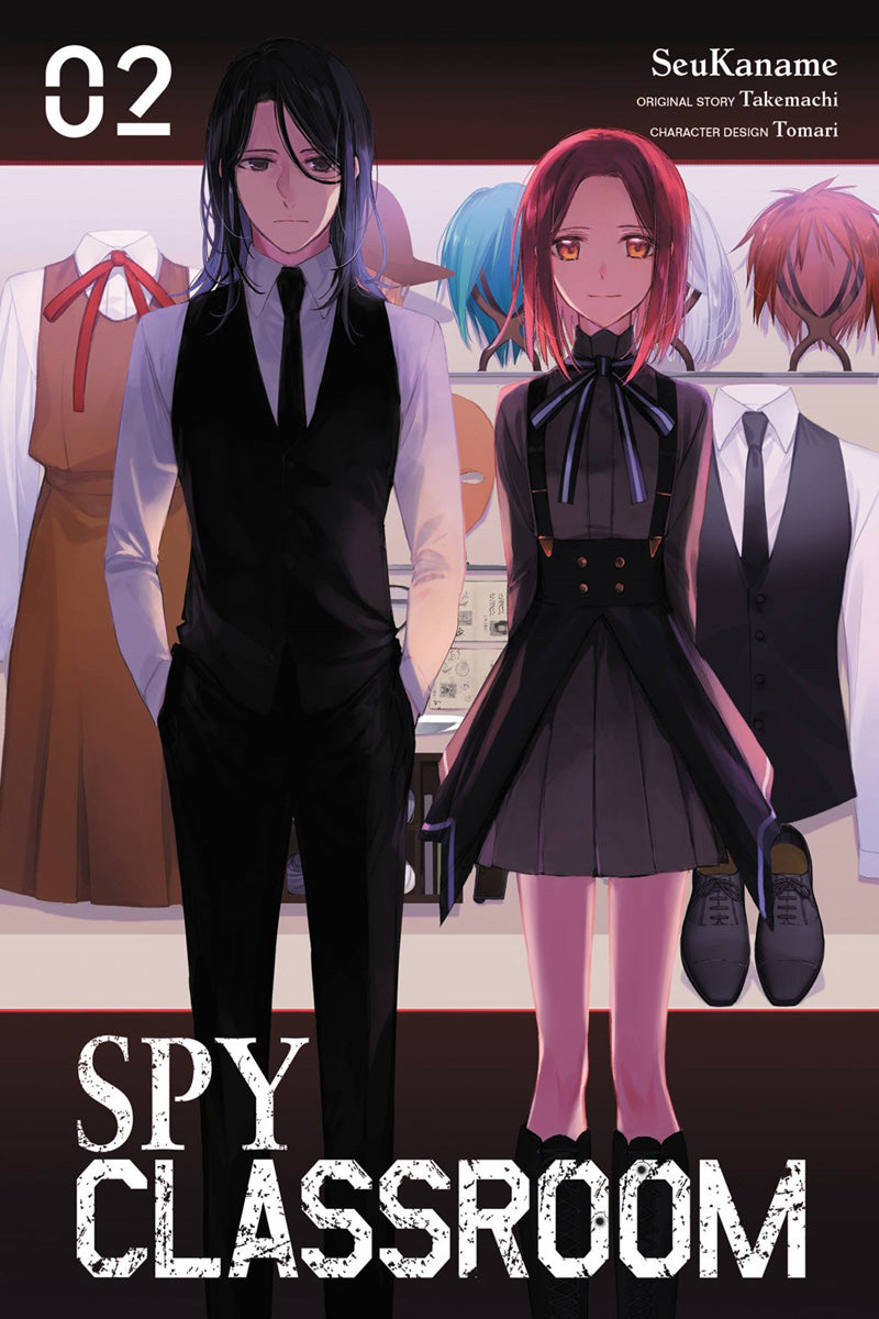 Spy Classroom - Volumen 2 (Inglés) – Okashi HN