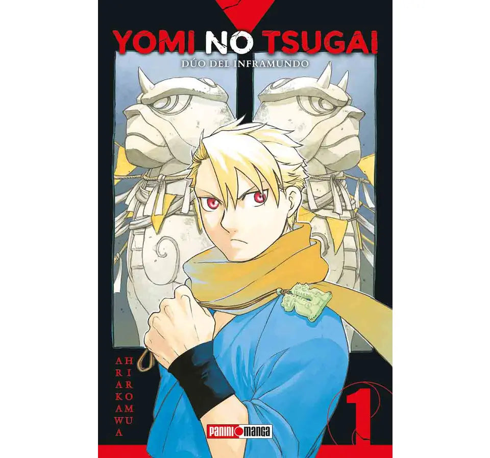 Yomi No Tsugai Duo Del Inframundo - Volumen 1 (Español) – Okashi HN