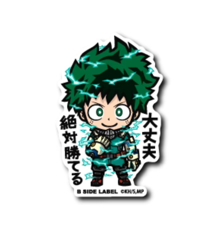 My Hero Academia - Deku (Sticker) – Okashi HN