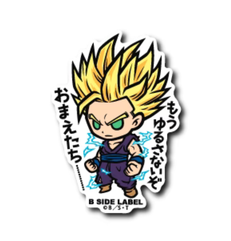 Dragon Ball Z - Gohan Super Saiyan (Sticker) – Okashi HN