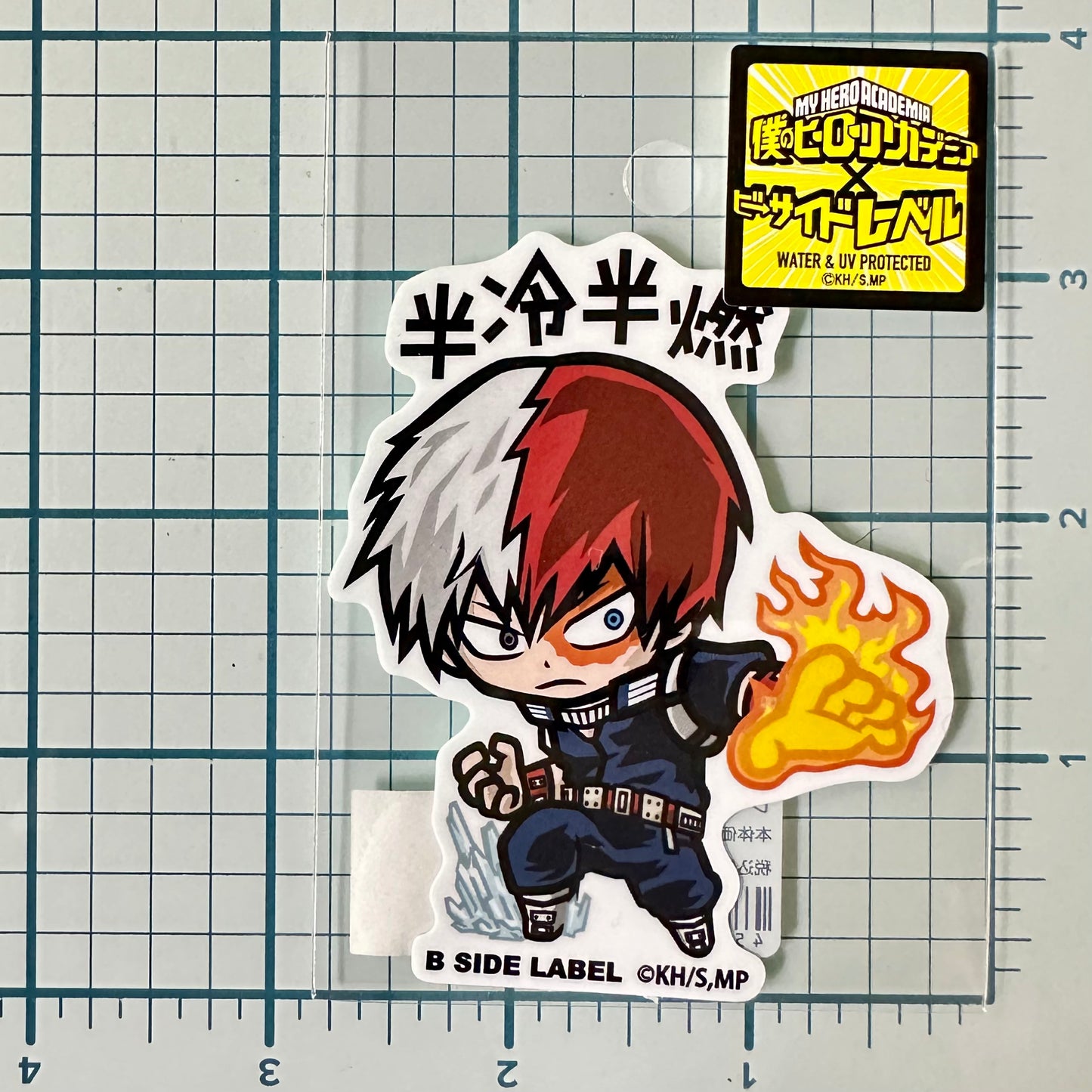 My Hero Academia - Shoto Todoroki (Sticker) – Okashi HN