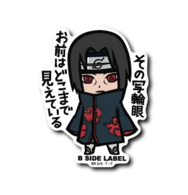 Naruto - Itachi (Sticker) – Okashi HN