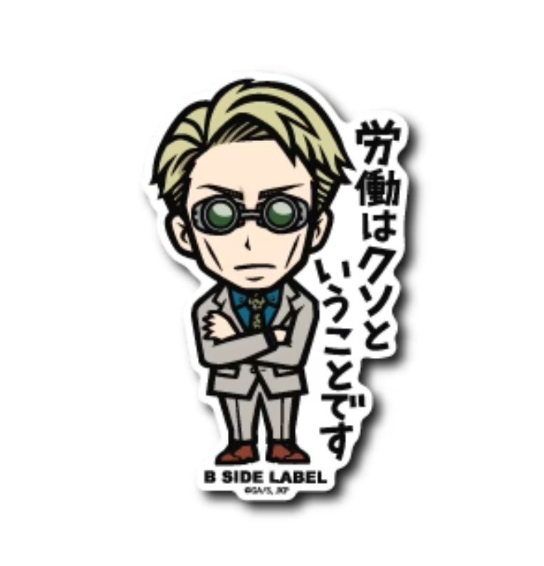 Jujutsu Kaisen - Kento Nanami (Sticker) – Okashi HN