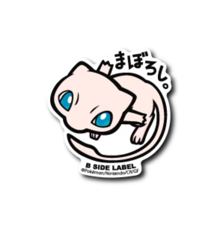 Pokemon - Mew (Sticker) – Okashi HN