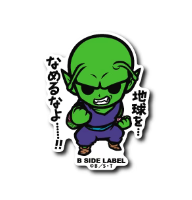 Dragon Ball Z - Piccolo (Sticker) – Okashi HN