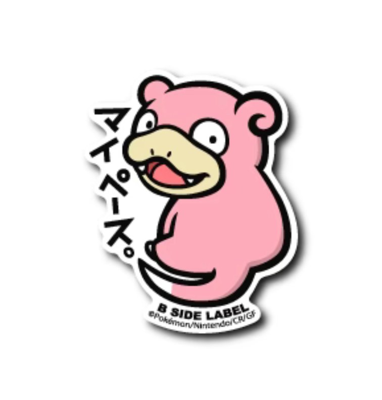 Pokemon - slowpoke (Sticker) – Okashi HN