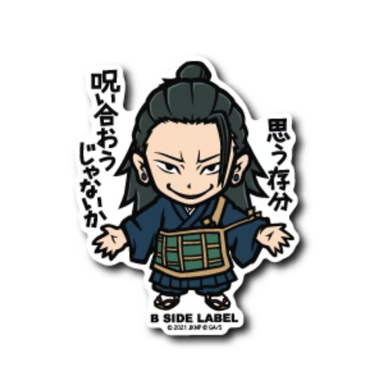 Jujutsu Kaisen Sticker – Okashi HN