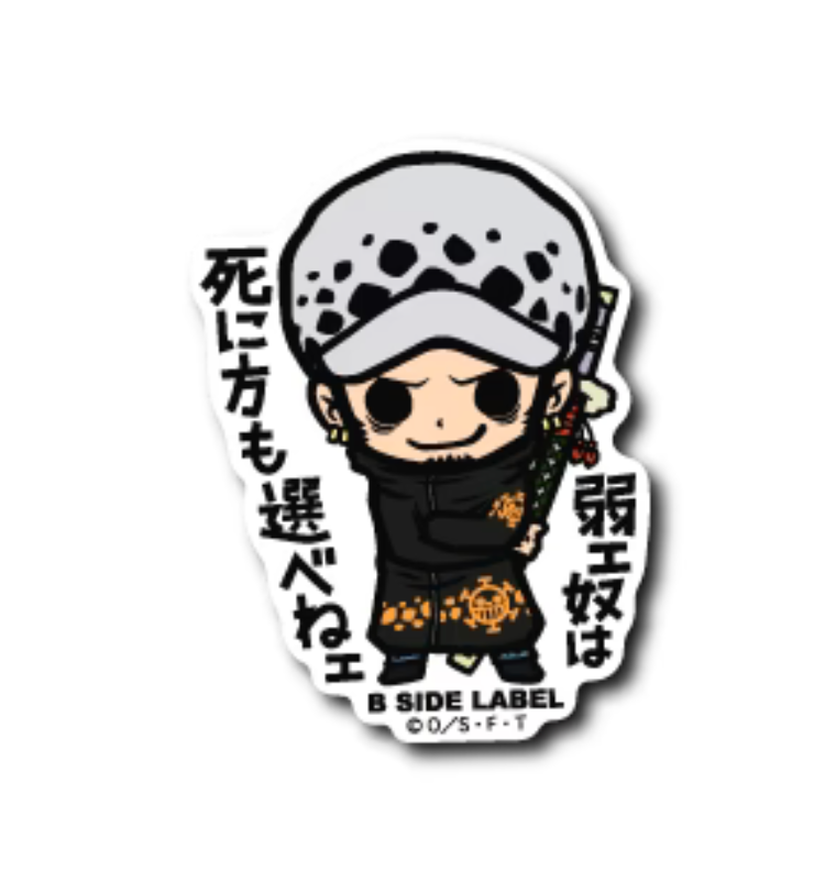 One Piece - Trafalgar Law 2 (Sticker) – Okashi HN