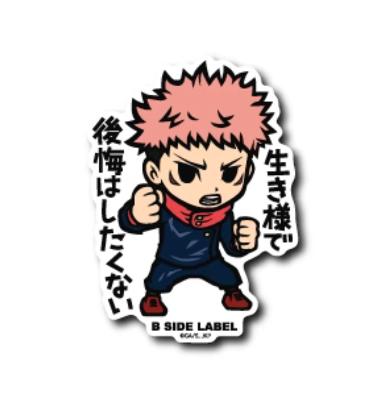 Jujutsu Kaisen - Yuji Itadori (Sticker) – Okashi HN