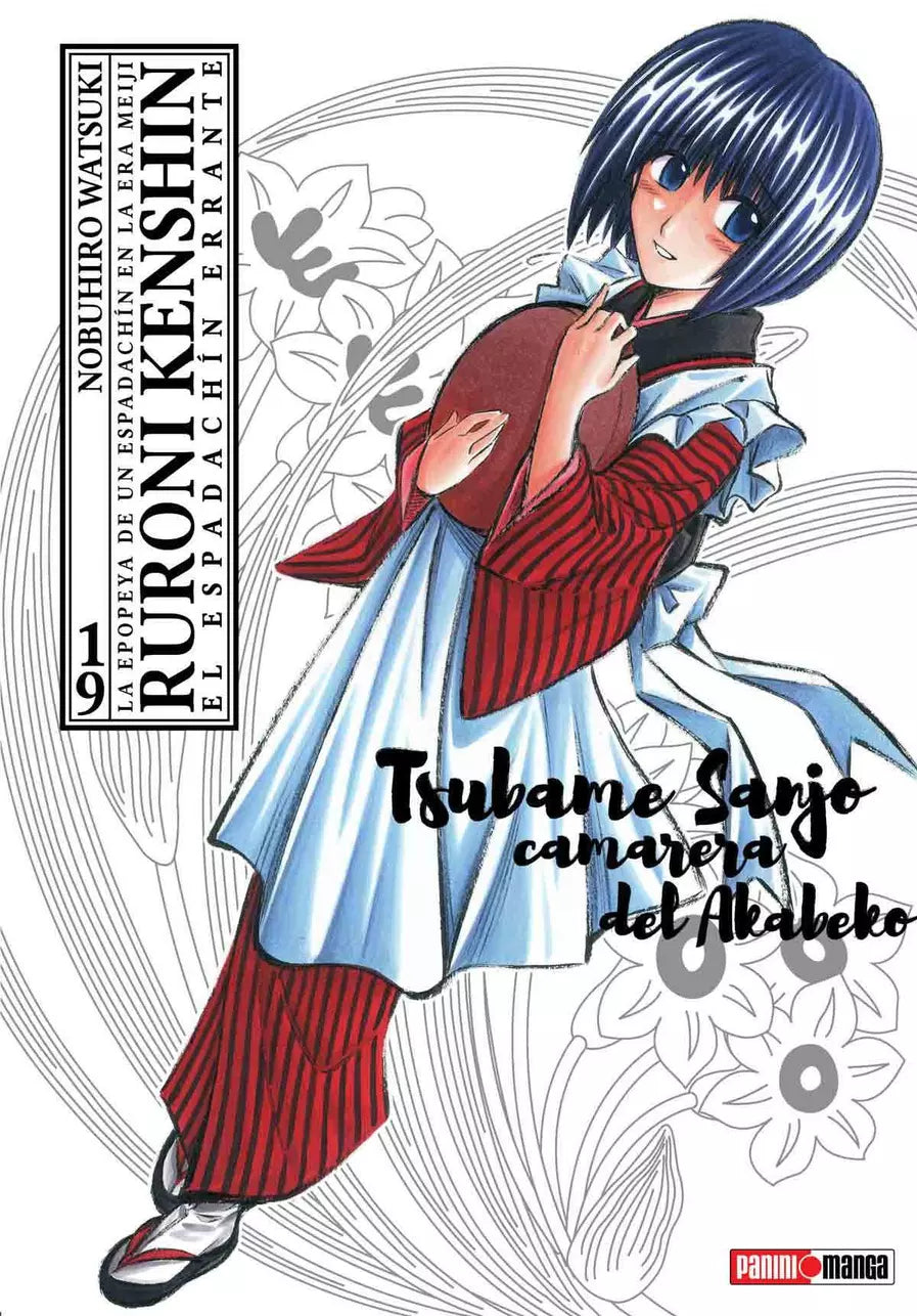 Ruroni Kenshin Ultimate - Volumen 19 (Español) – Okashi HN